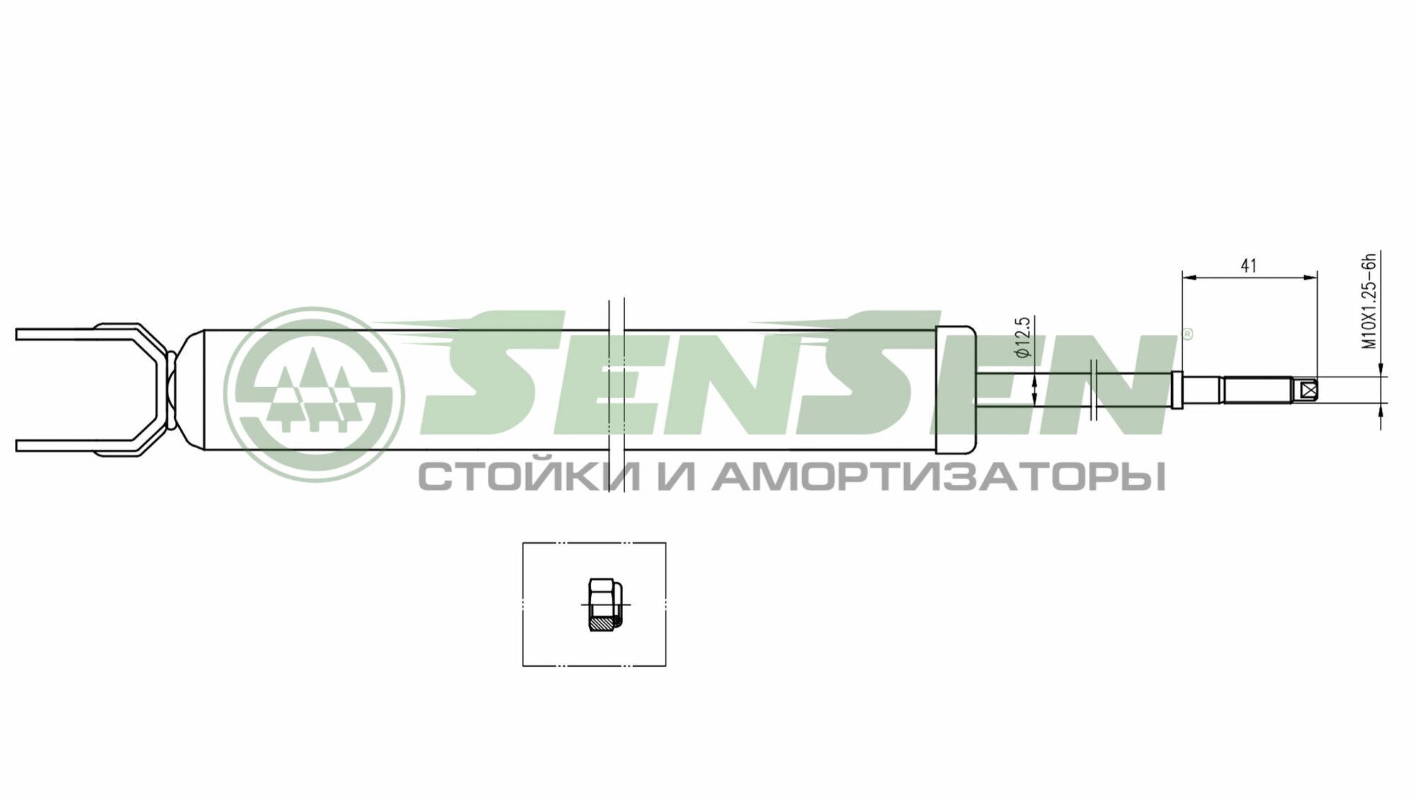 Амортизатор(Sensen 32130211)