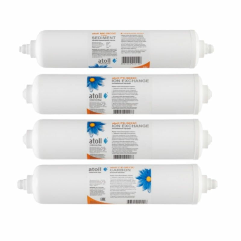 Набор картриджей atoll №312 STDA (для D-40s) ATECRT460