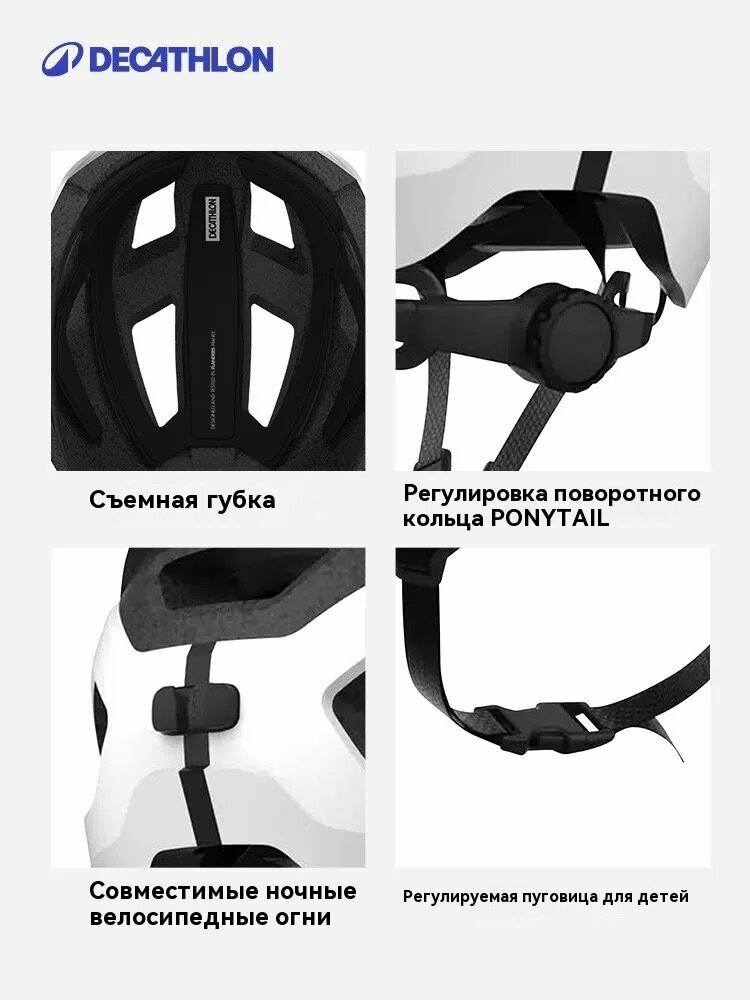 Шлем защитный — фото 1