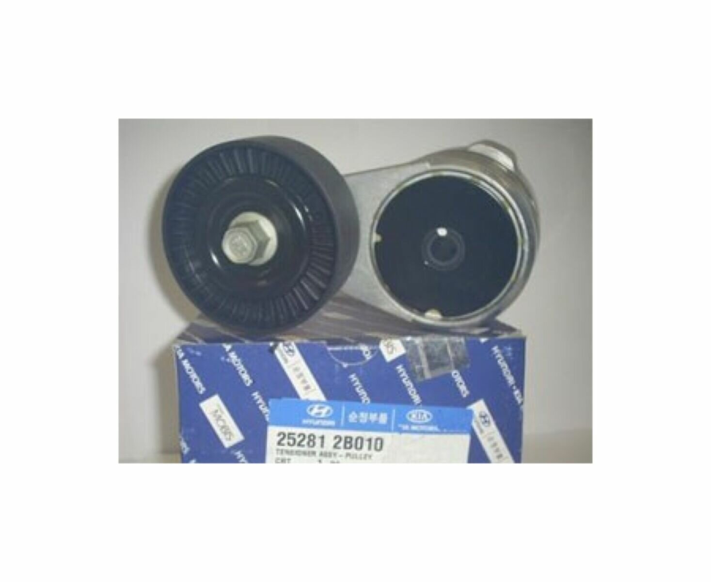 Ролик Натяжной Приводного Ремня(Hyundai/Kia 252812B010)