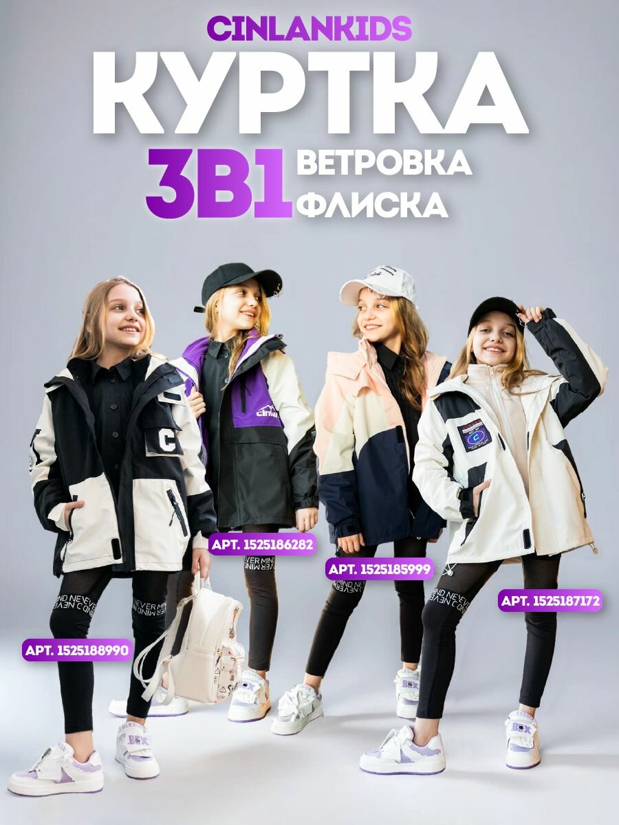 Подставка для книг — фото 1
