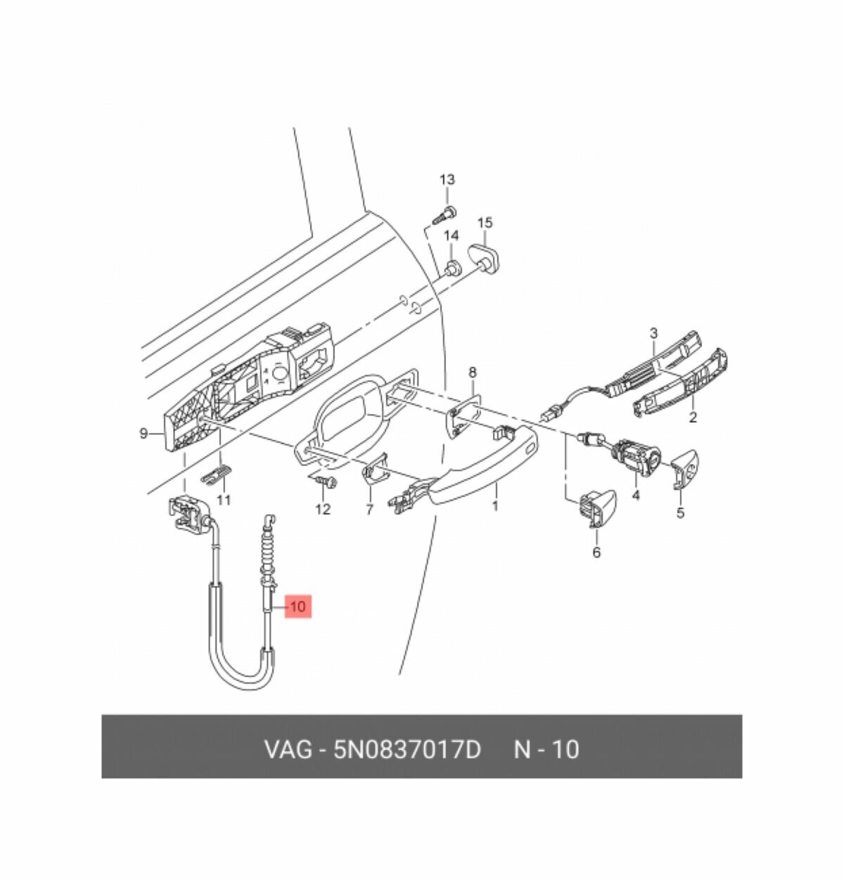 Трос Замка Двери(Vag 5N0837017D)