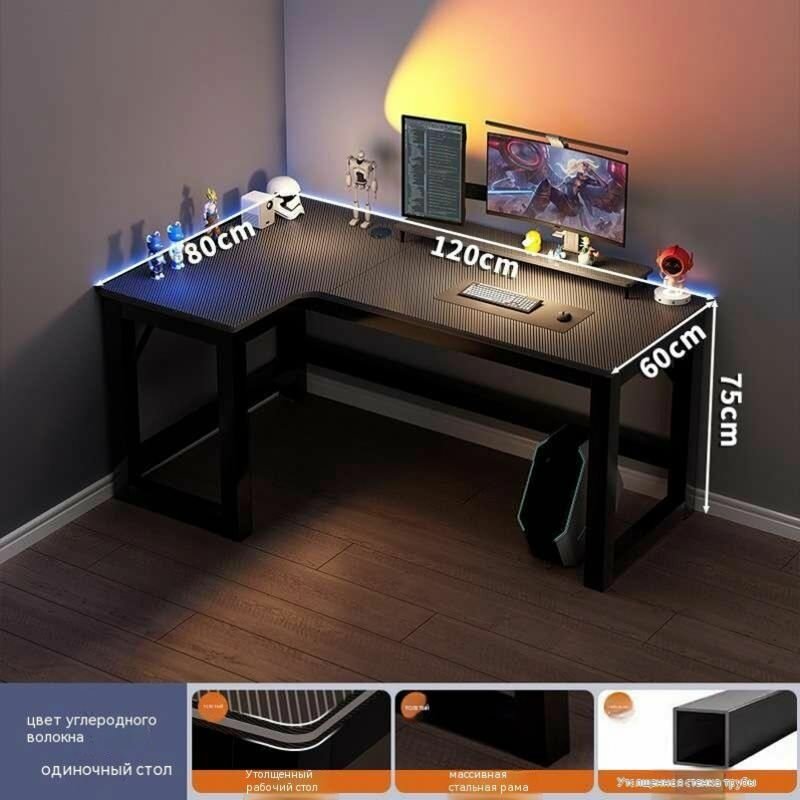 Игровой столQ52Встроенный письменный стол qzw