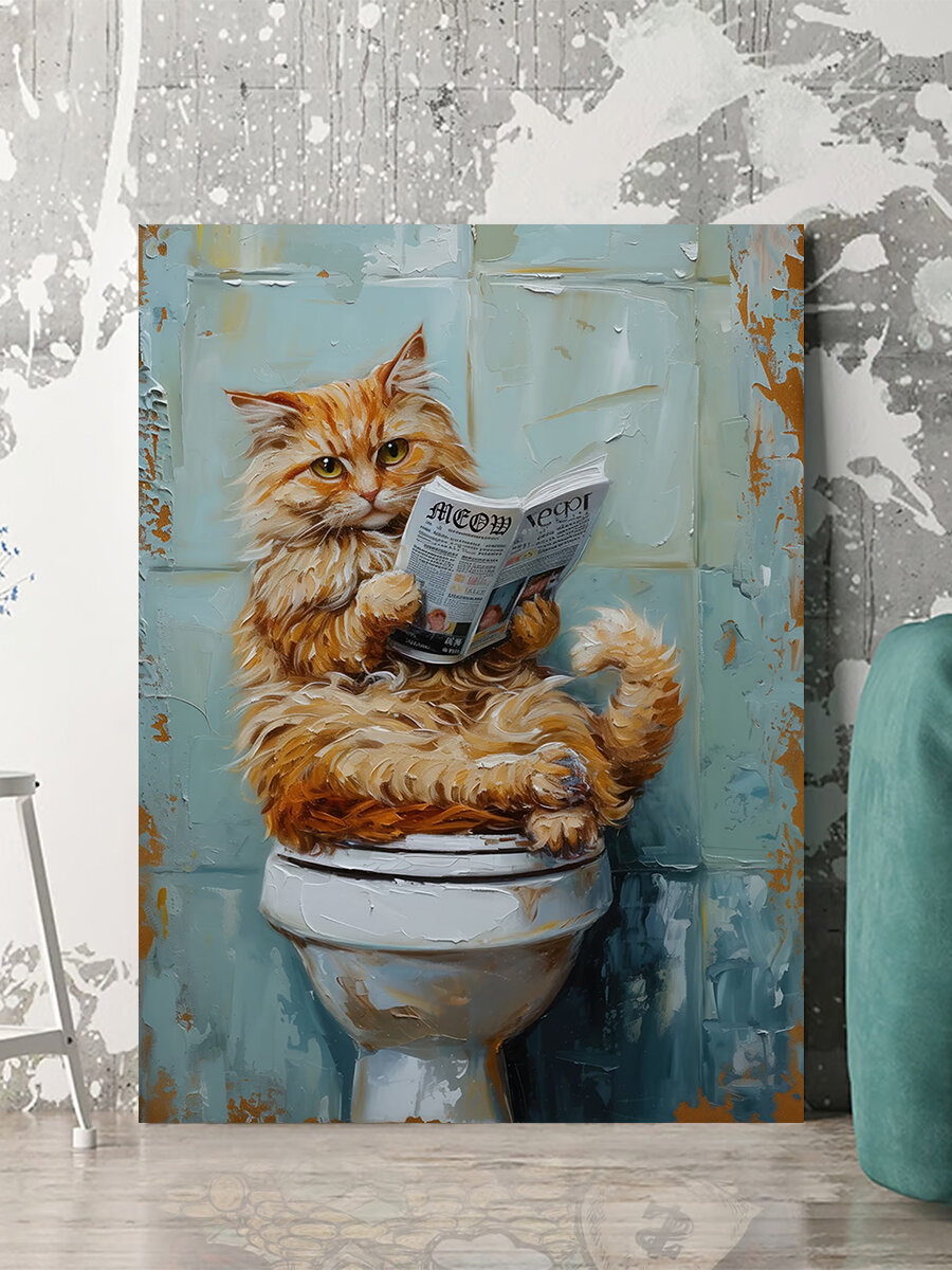 Картина интерьерная на стену - "Кот в туалете, животные", 50х70 см.