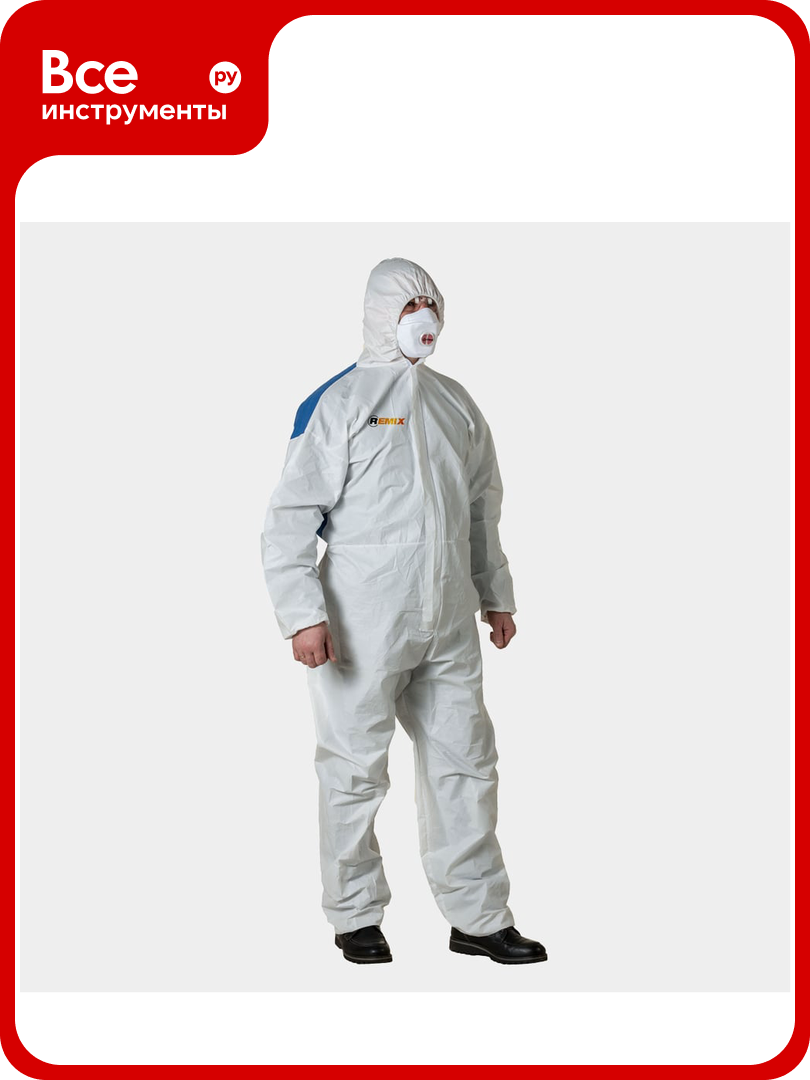 Защитный комбинезон REMIX, SMS спинка, р. XXL, RM-SAF4 XXL, Изделие оснащено эластичными манжетами и резинкой на талии