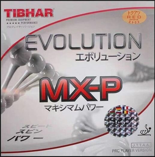 Накладка Tibhar EVOLUTION MX-P красная для настольного тенниса