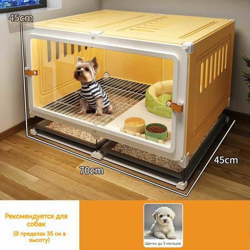 Клетка для животных