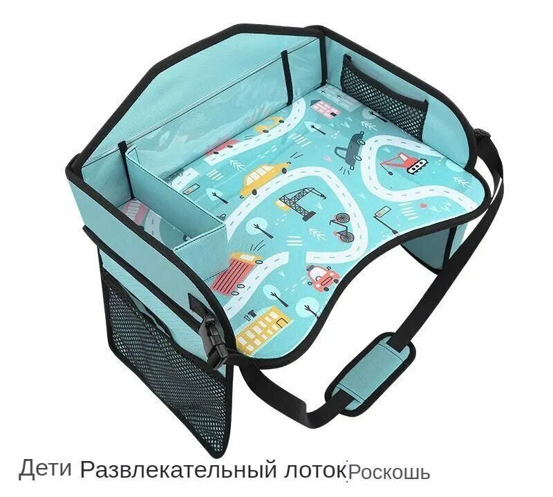 Аксессуар для автокресла