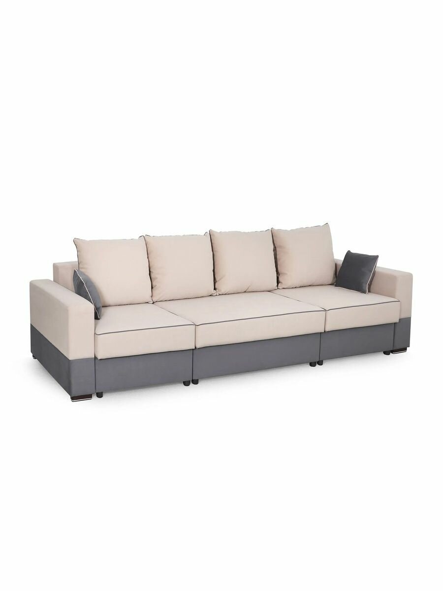 Диван пантограф Бостон 2800 Стандарт бежевый / темно-серый