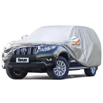 Чехол на автомобиль Тойота Прадо, Мембранные материалы, Ткань, 1 шт.
