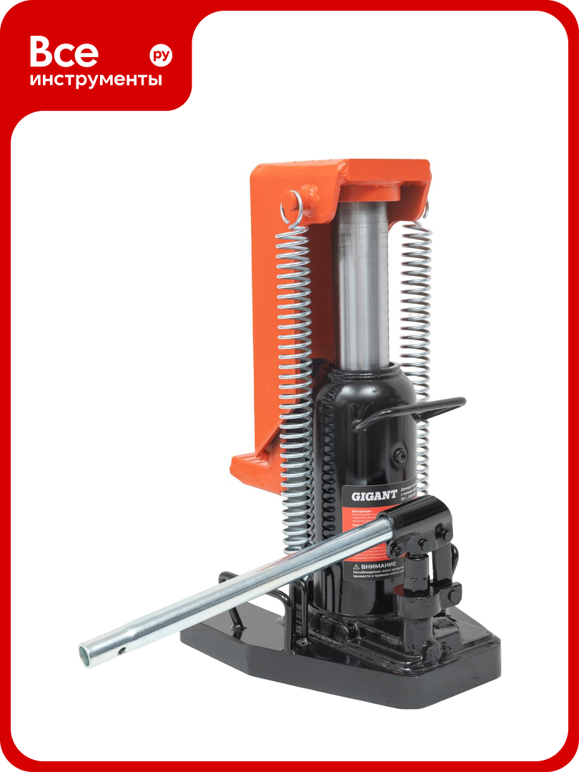 Гидравлический автономный домкрат Gigant с низким подхватом 20т. GJLH-20, подъема тяжелых грузов