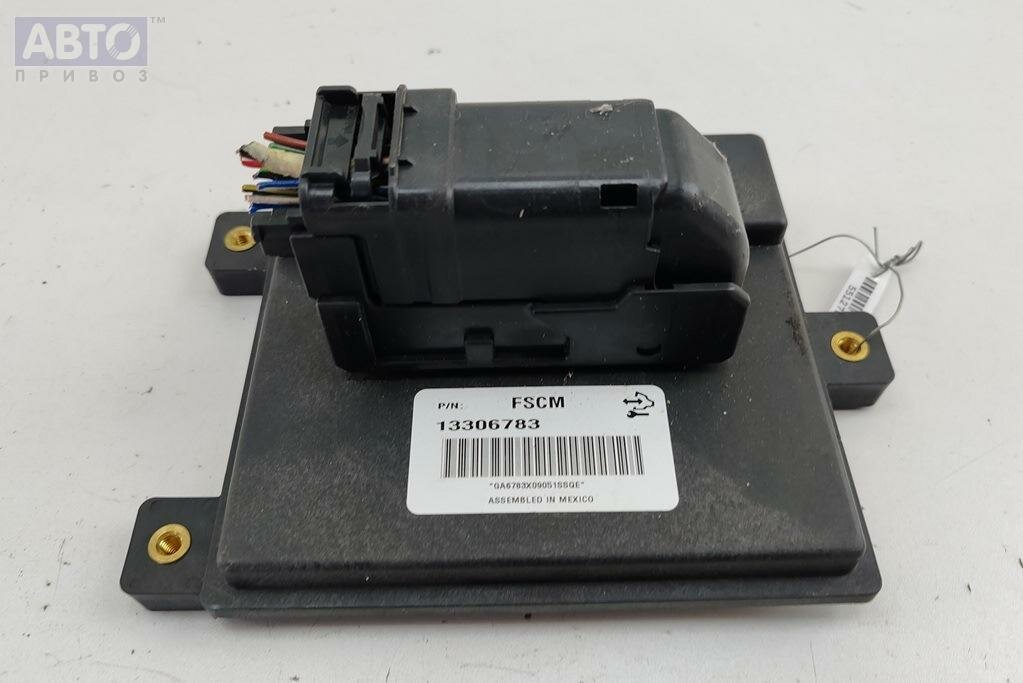 Блок управления ТНВД Opel Insignia A (2008-2017)