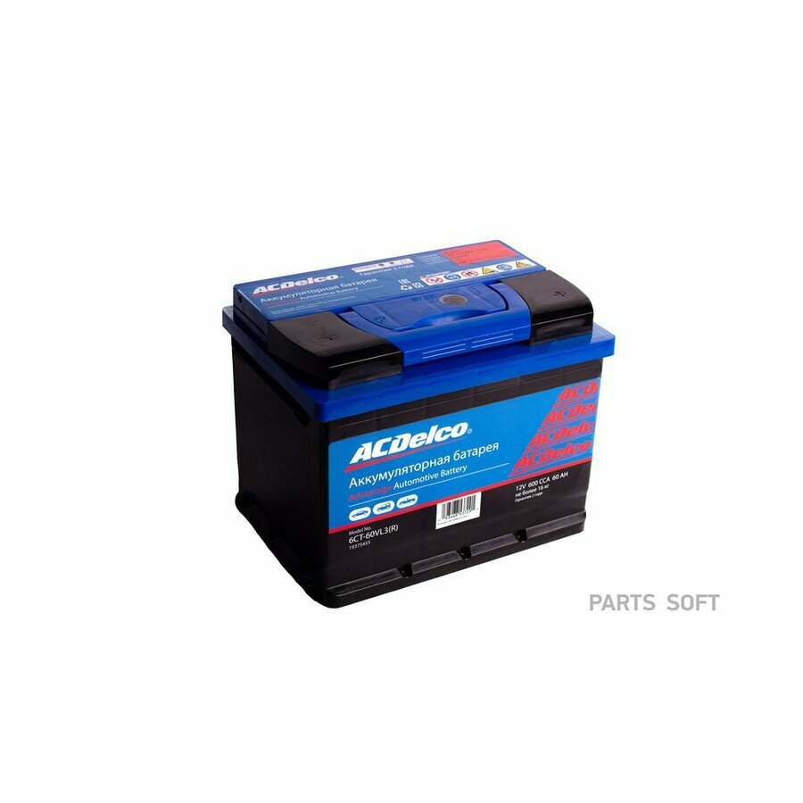 АКБ 6СТ-60-З-R 60Ah 610A 242x175x190 (-+) от официального дистрибьютора, ACDELCO, артикул 19375455