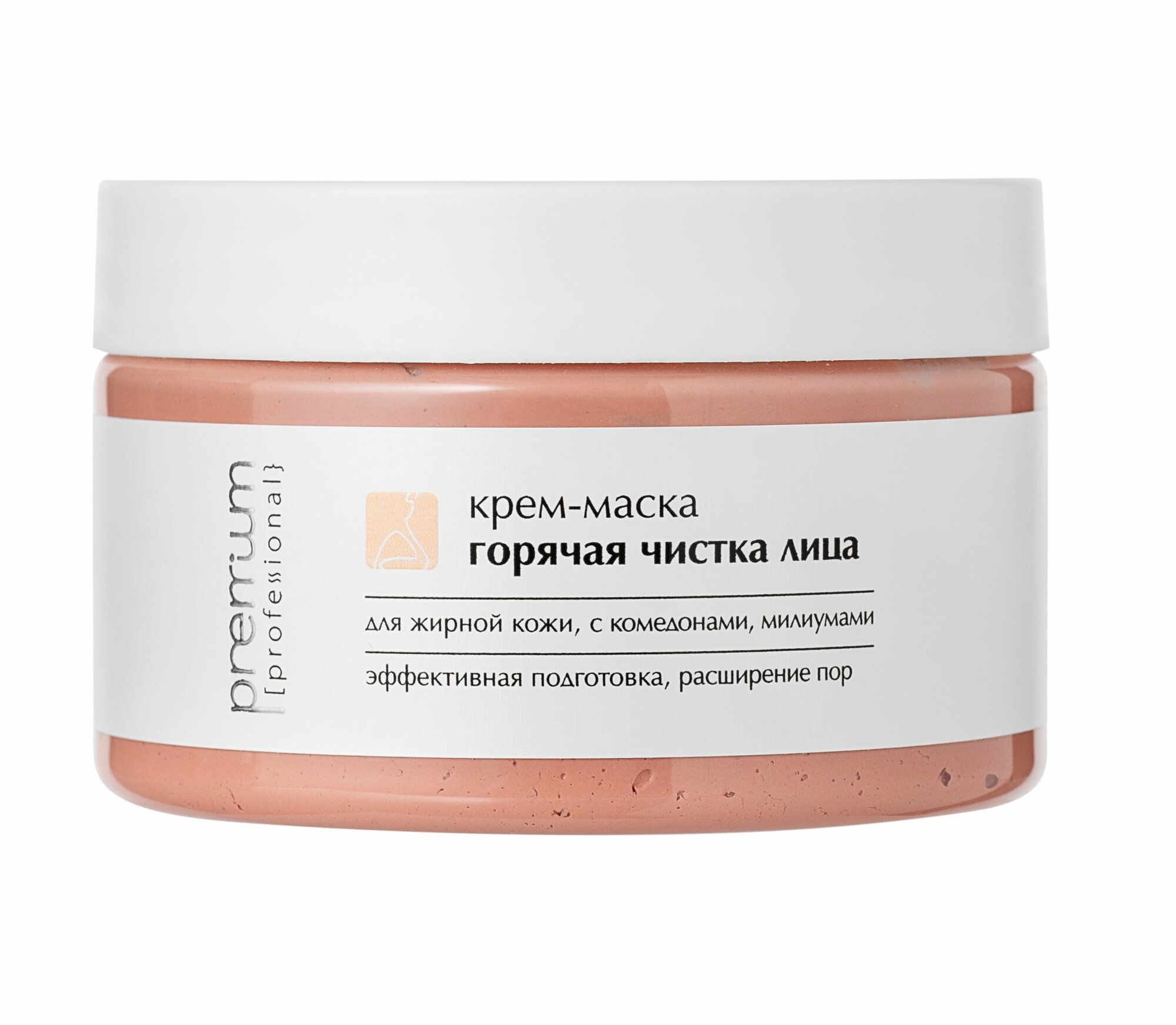 PREMIUM Крем-маска распаривающая Горячая чистка лица для жирной кожи с комедонами, милиумами, 250 мл