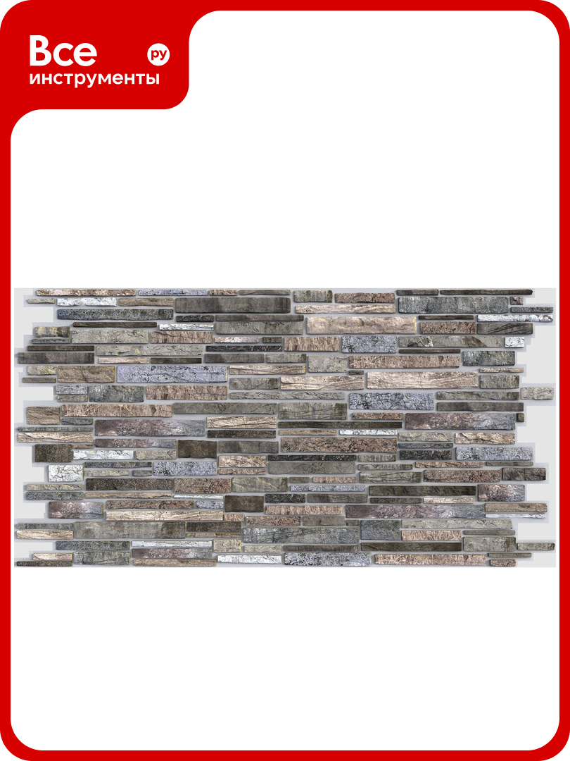 Панель пвх Регул камень "пластушка серая" 0.4 мм, 1 шт. ПС1