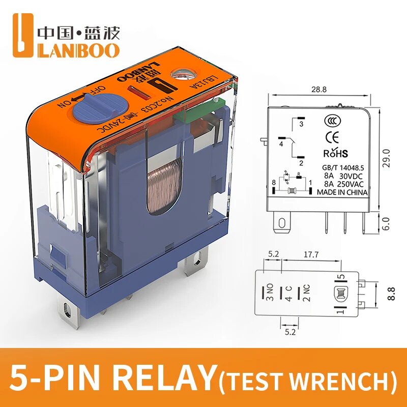 LANBOO J13A Универсальное электромагнитное реле DC24V, 5pin 1NO1NC -T