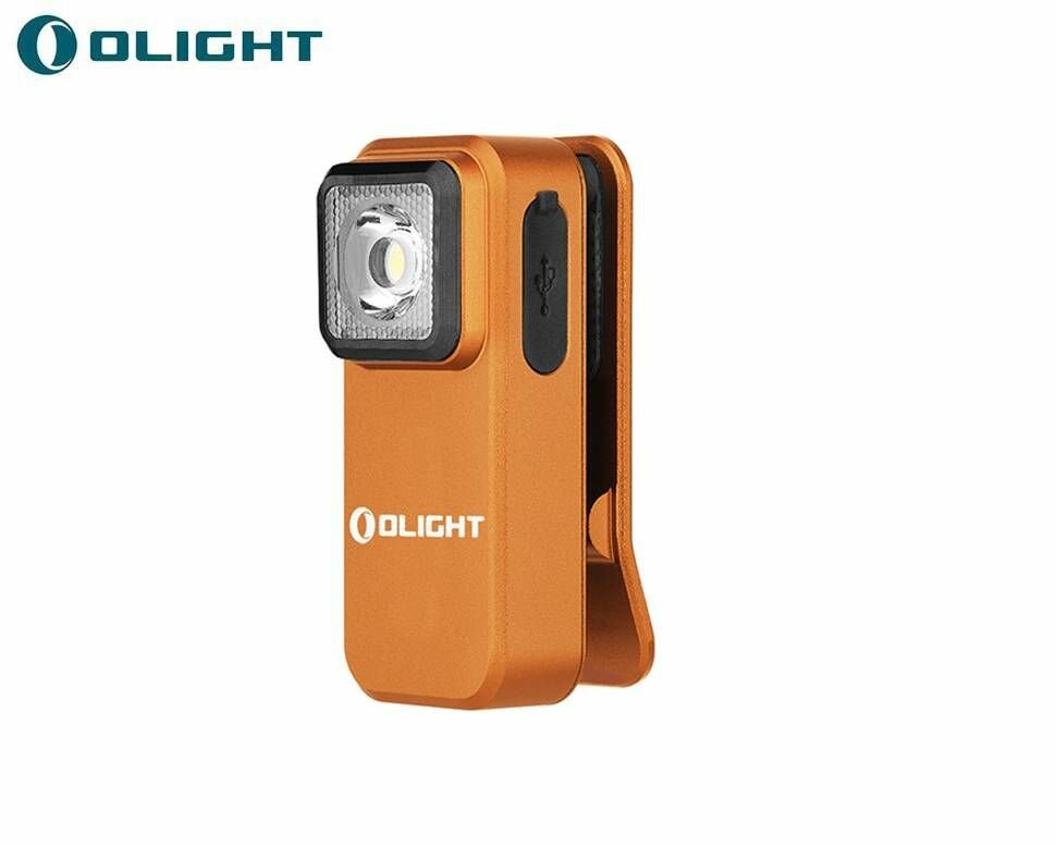 Фонарь Olight Oclip Orange, Li-ion 280 mAh, 8 режимов, 300 люмен (Комплект)