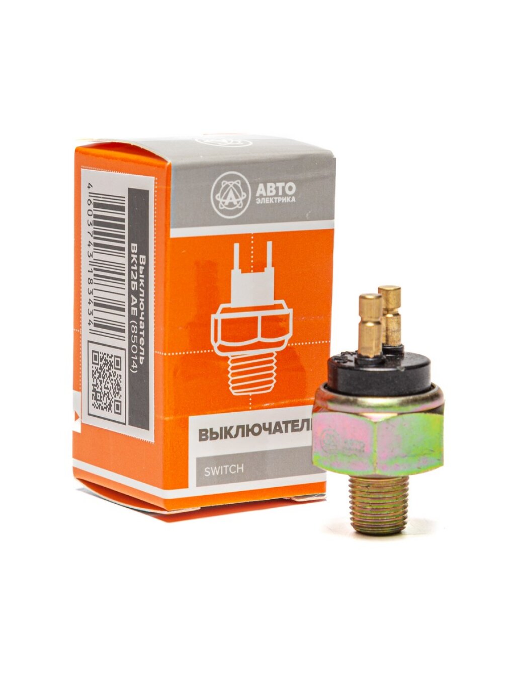 Выключатель сигнала торможения для а/м ГАЗ, УАЗ, ЗИЛ, белаз, КАМАЗ "Автоэлектрика"