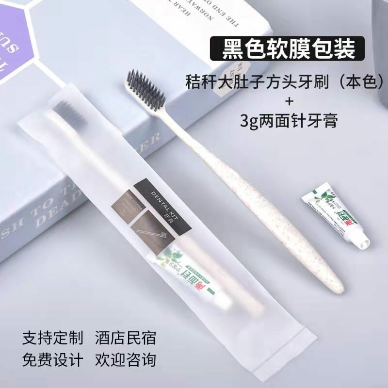 Набор туалетных принадлежностей, для отелей, 100 шт.