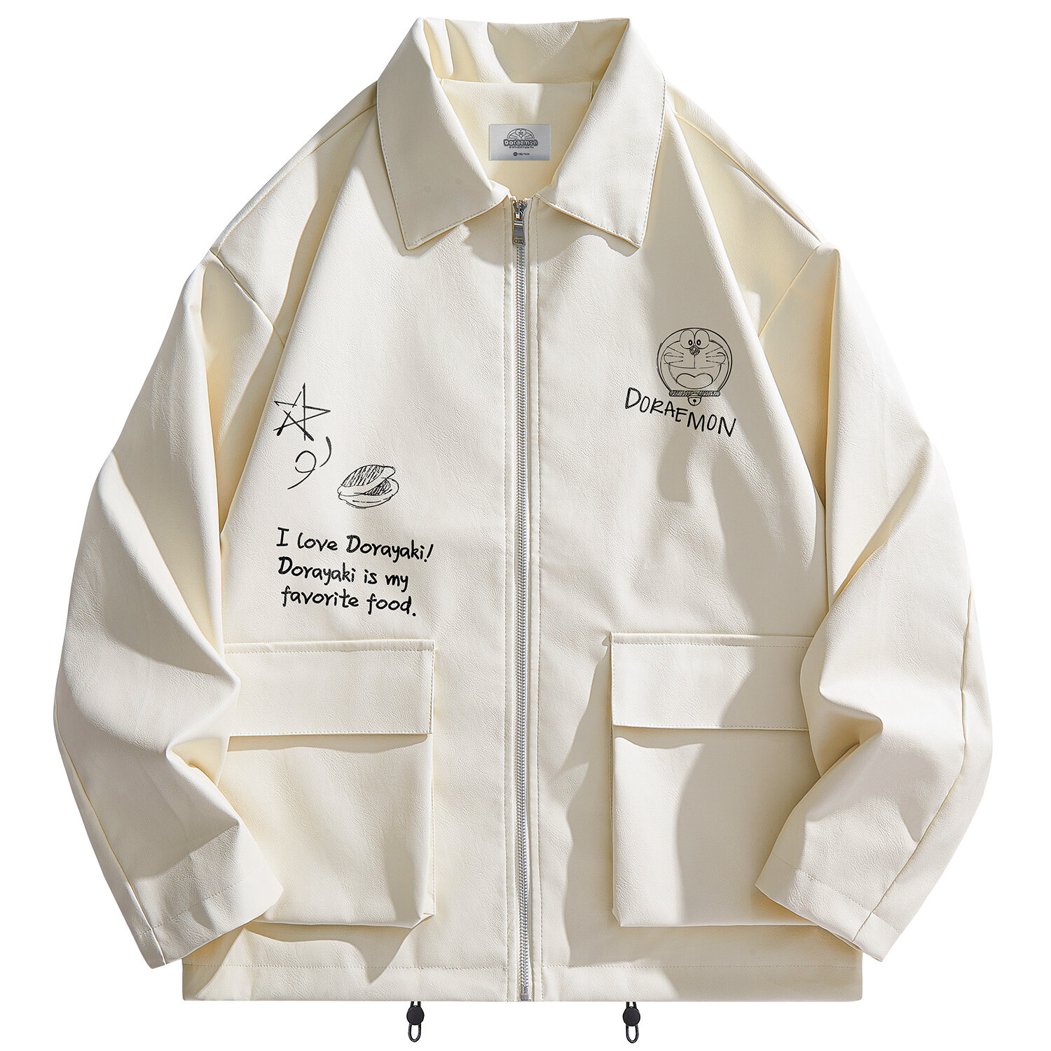 Куртка кожаная