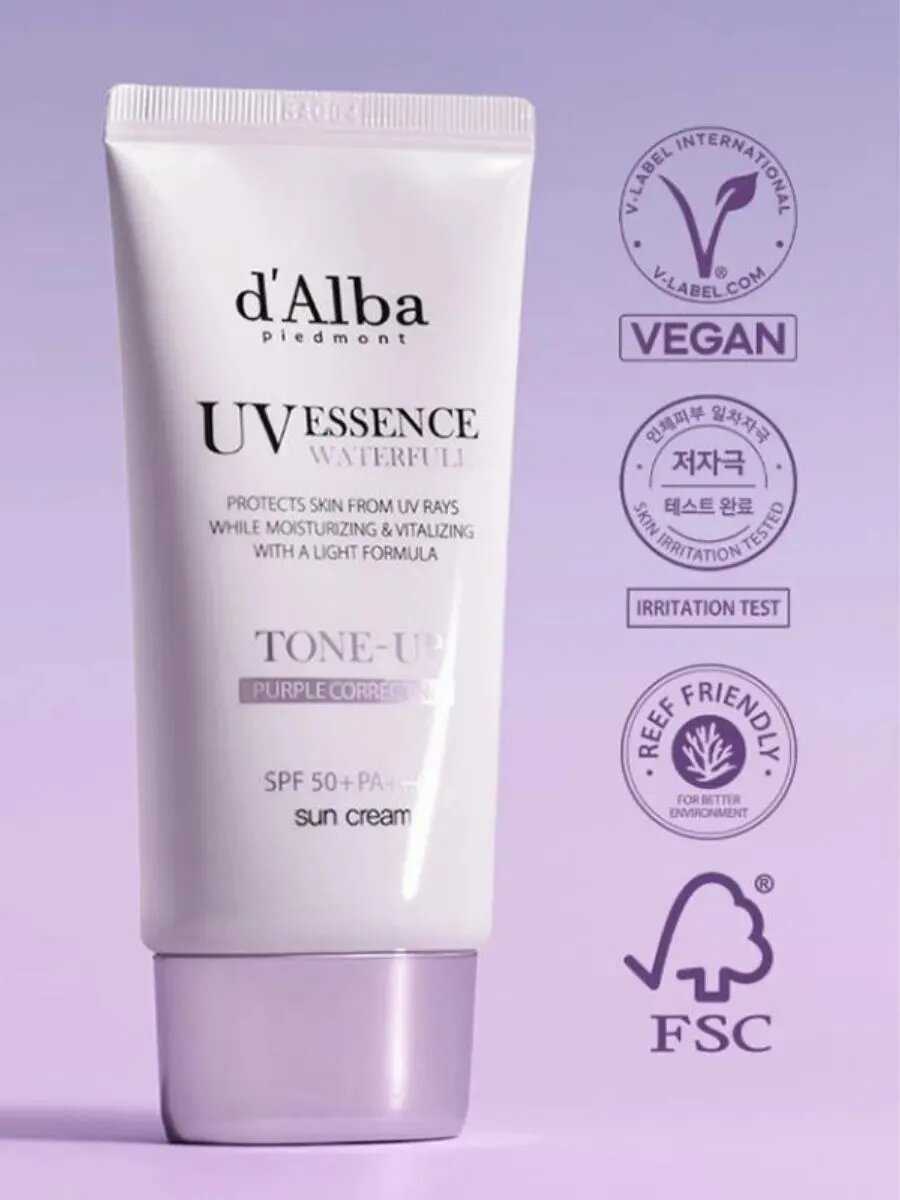 D'Alba Солнцезащитный осветления тона Waterfull Tone-Up Sun Cream (Фиолетовый) 50мл