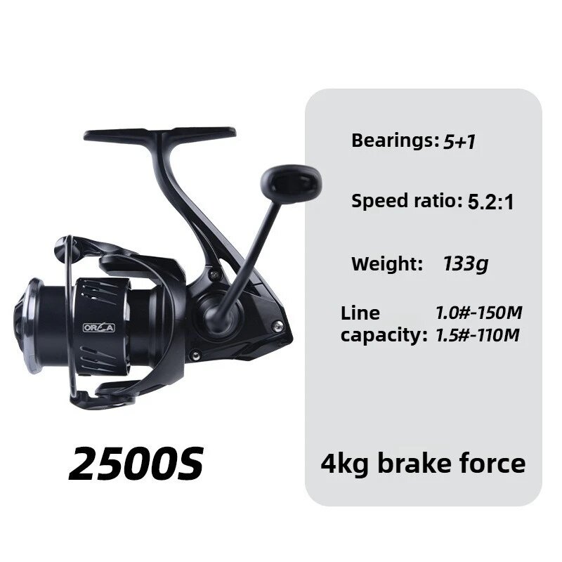 Безынерционная катушка Shimano 800-2500S из углеродного волокна 2500S
