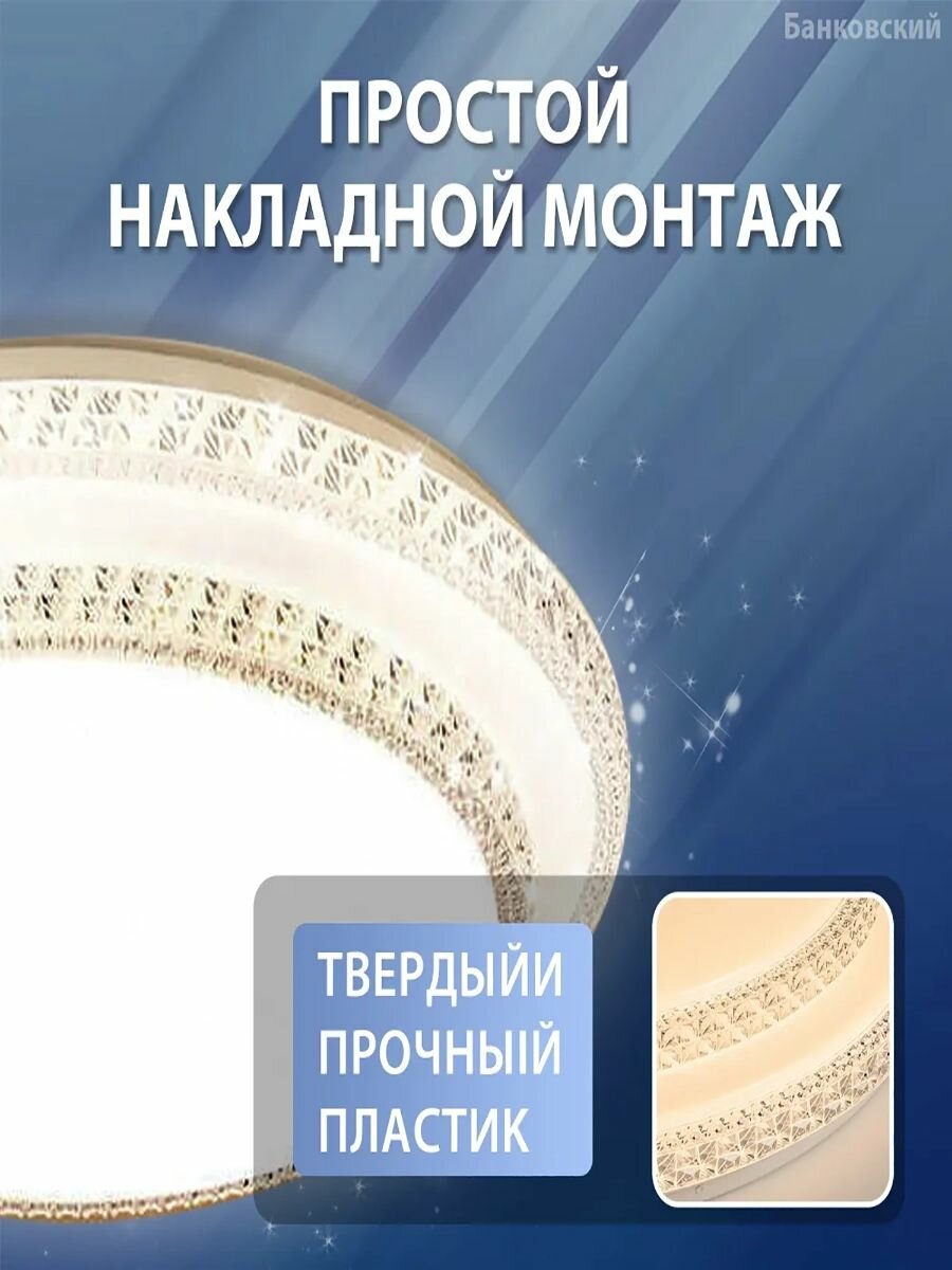 Люстра — фото 1