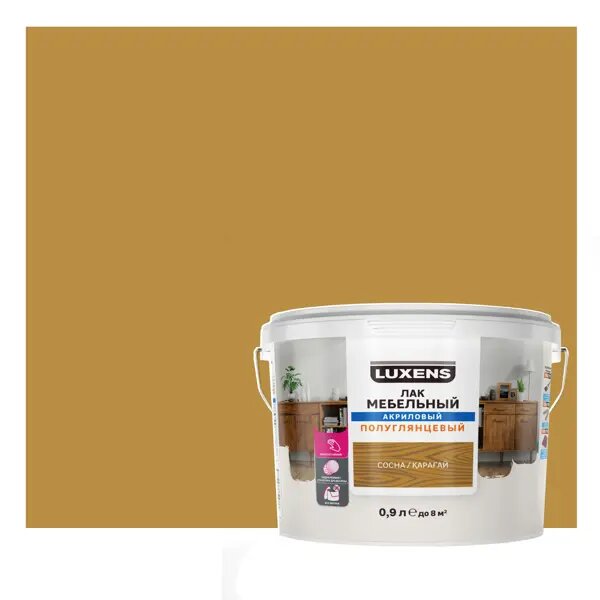 Лак для мебели Luxens акриловый цвет сосна полуглянцевый 0.9 л