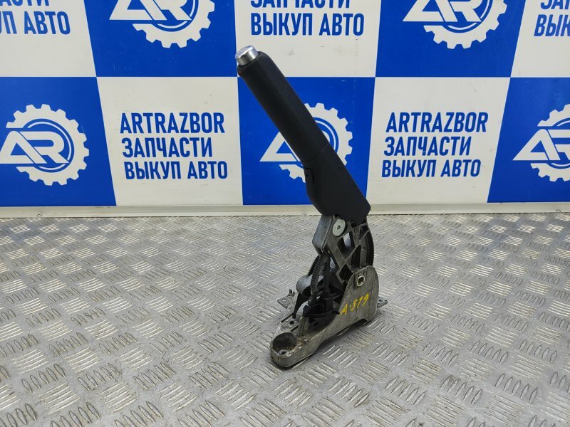 Б/У Ручник Volkswagen Jetta 5 / Фольксваген Джетта 5 1.6 BSE 102 Л.С 2007