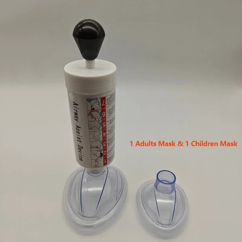 Обновление экстренного спасательного всасывания, устройство против дросселя, аптечка первой помощи для детей и взрослых, устройство для удушья, аптечка первой помощи 3 in 1