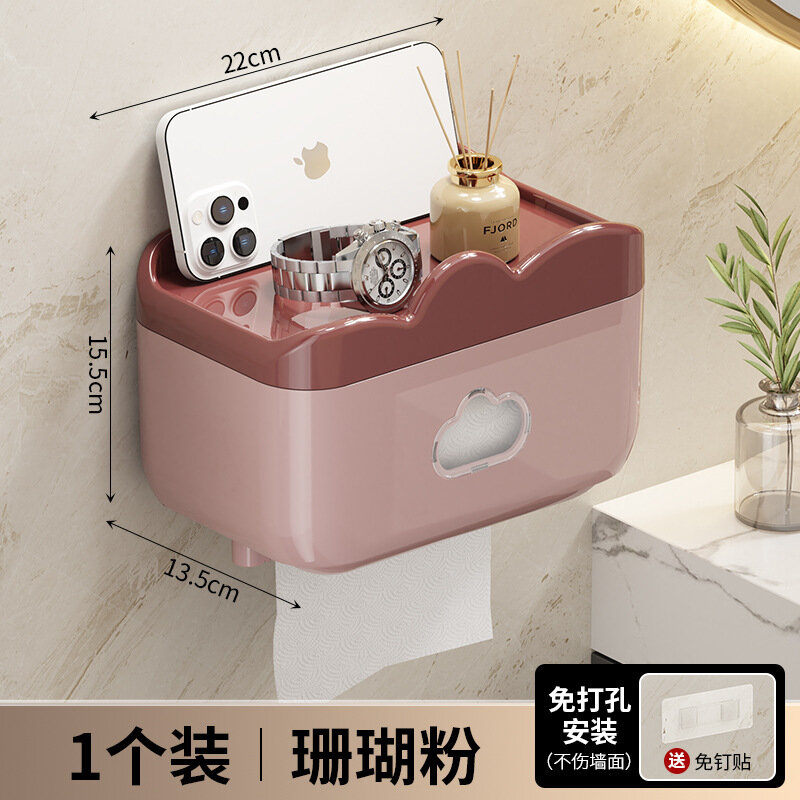 Коробка для туалетной бумаги, диспенсер для бумаги, коробка для туалетной бумаги без сверления, водонепроницаемая коробка для туалетной бумаги, держатель для салфеток