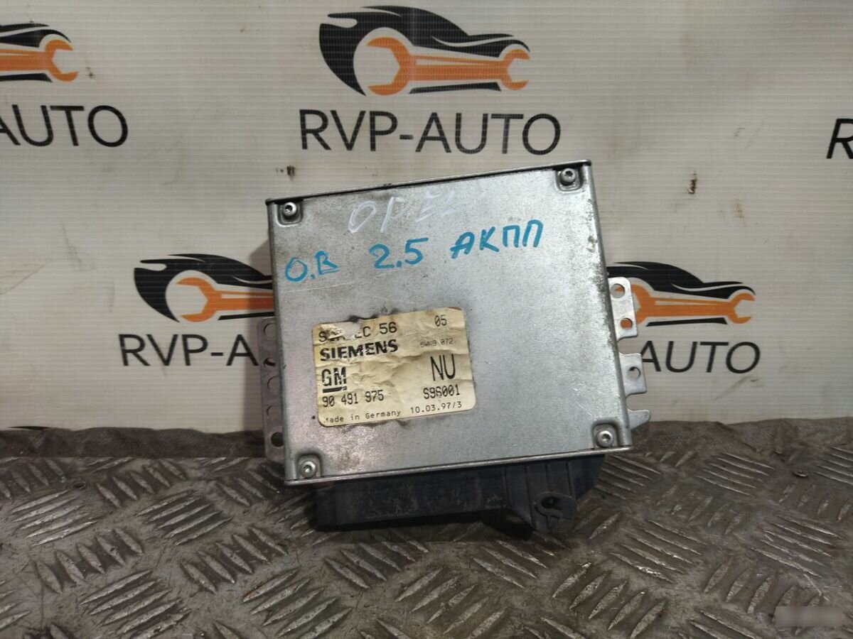 Блок управления двигателем Opel Omega B 2.5
