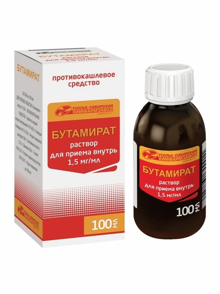 Бутамират раствор для приема внутрь 1,5 мг/мл, 100 мл