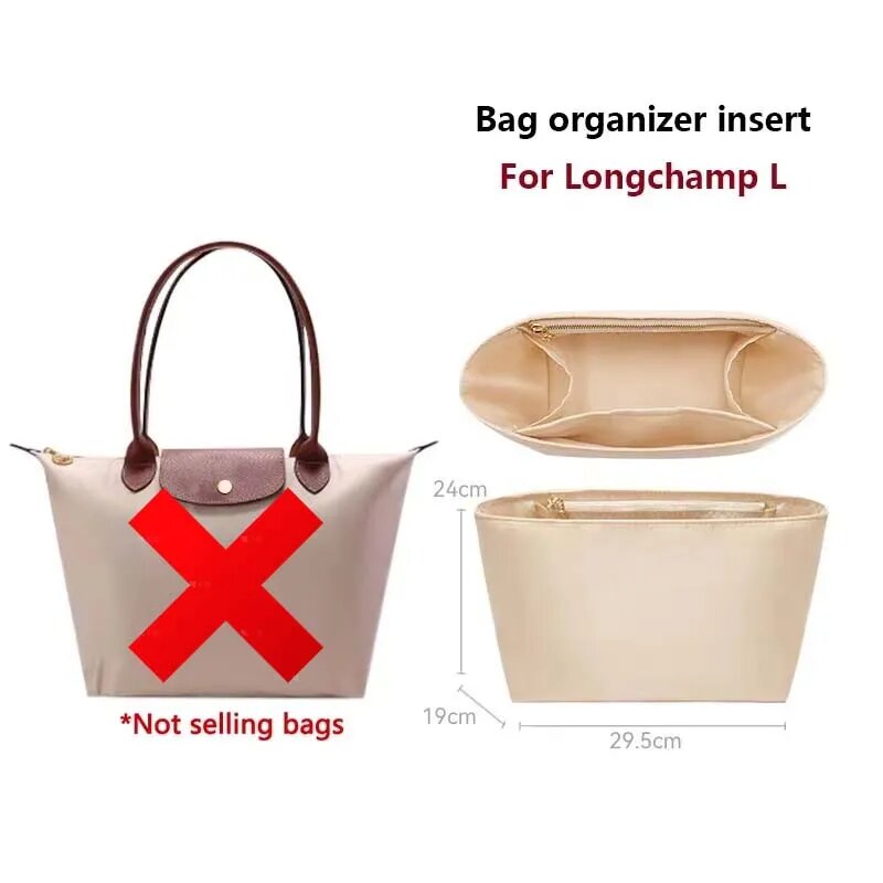 Вставка-органайзер для сумки Longchamp, нейлоновый материал, сверхпрочная сумка, вставка для сумки, аксессуары для сумки Бежевый, White For L