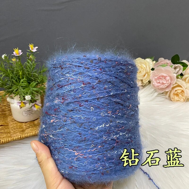 Мохерная пряжа Diamond Blue, синяя, 500г