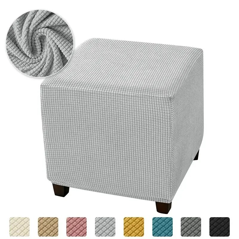 Чехол для пуфа квадратный LightGrey Stool Cover
