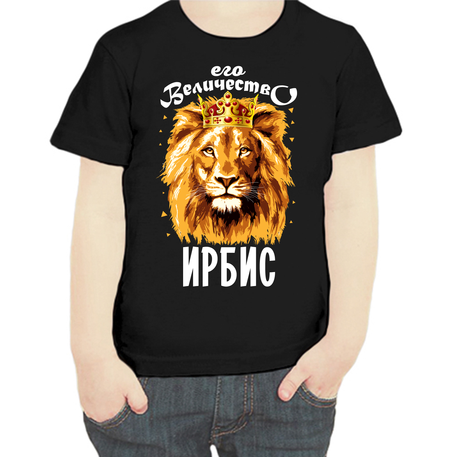 Футболка  Ирбис