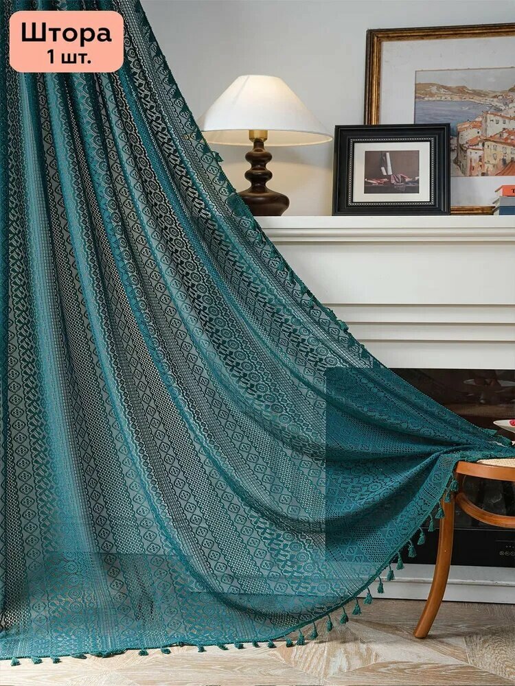 NuanNuanQ Штора 150х240 см крепление Кулиска темно-зеленый