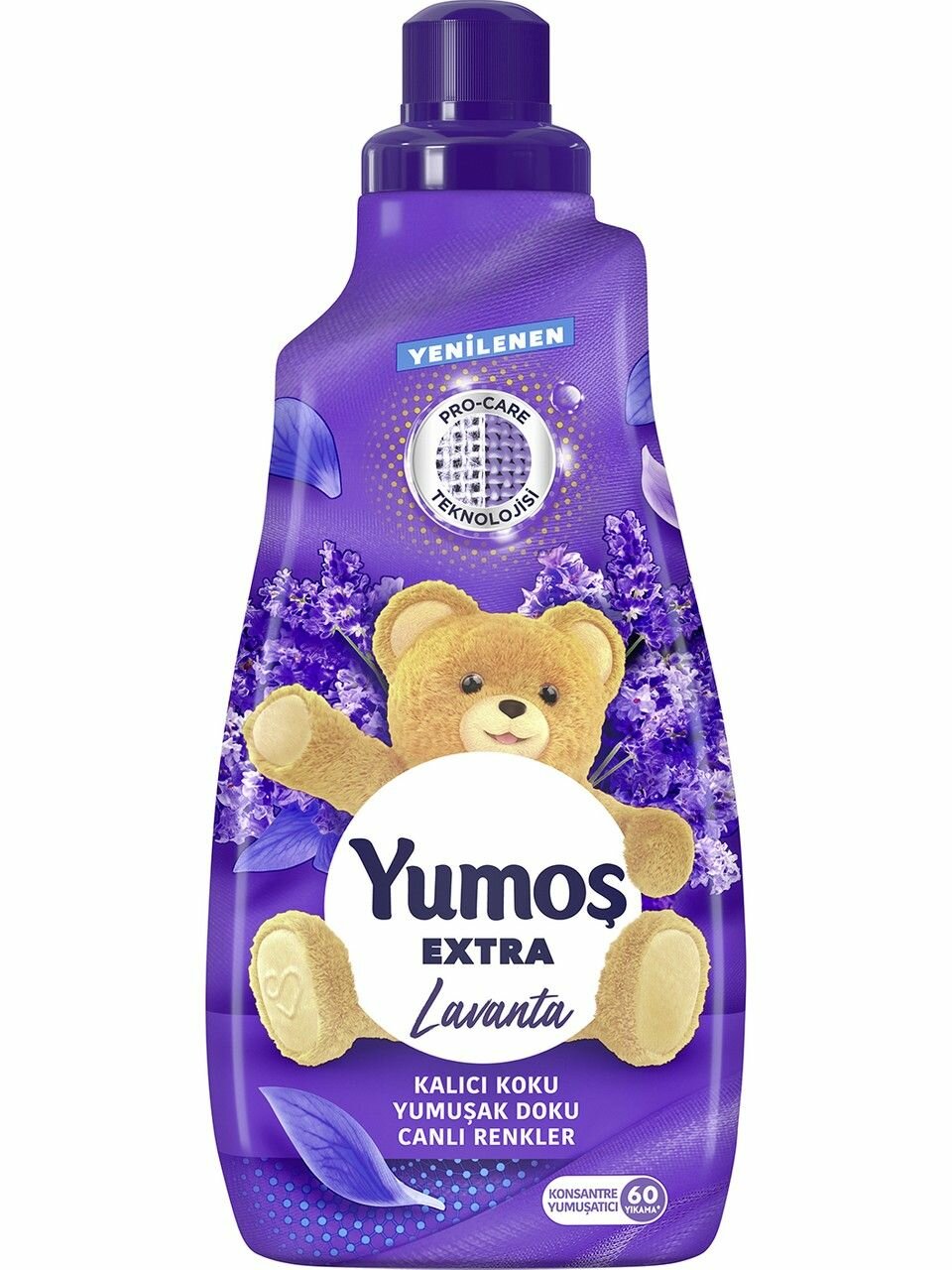 Yumos Профессиональный кондиционер для стирки белья с лавандой