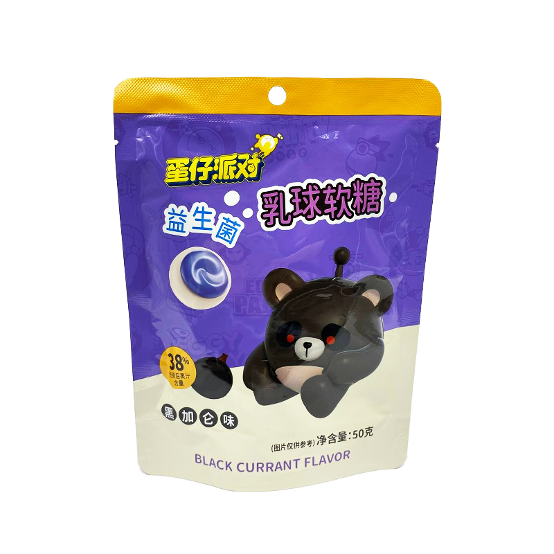Мягкая конфета HaoLiYang с пробиотиками со вкусом черной смородины 50 г, Китай