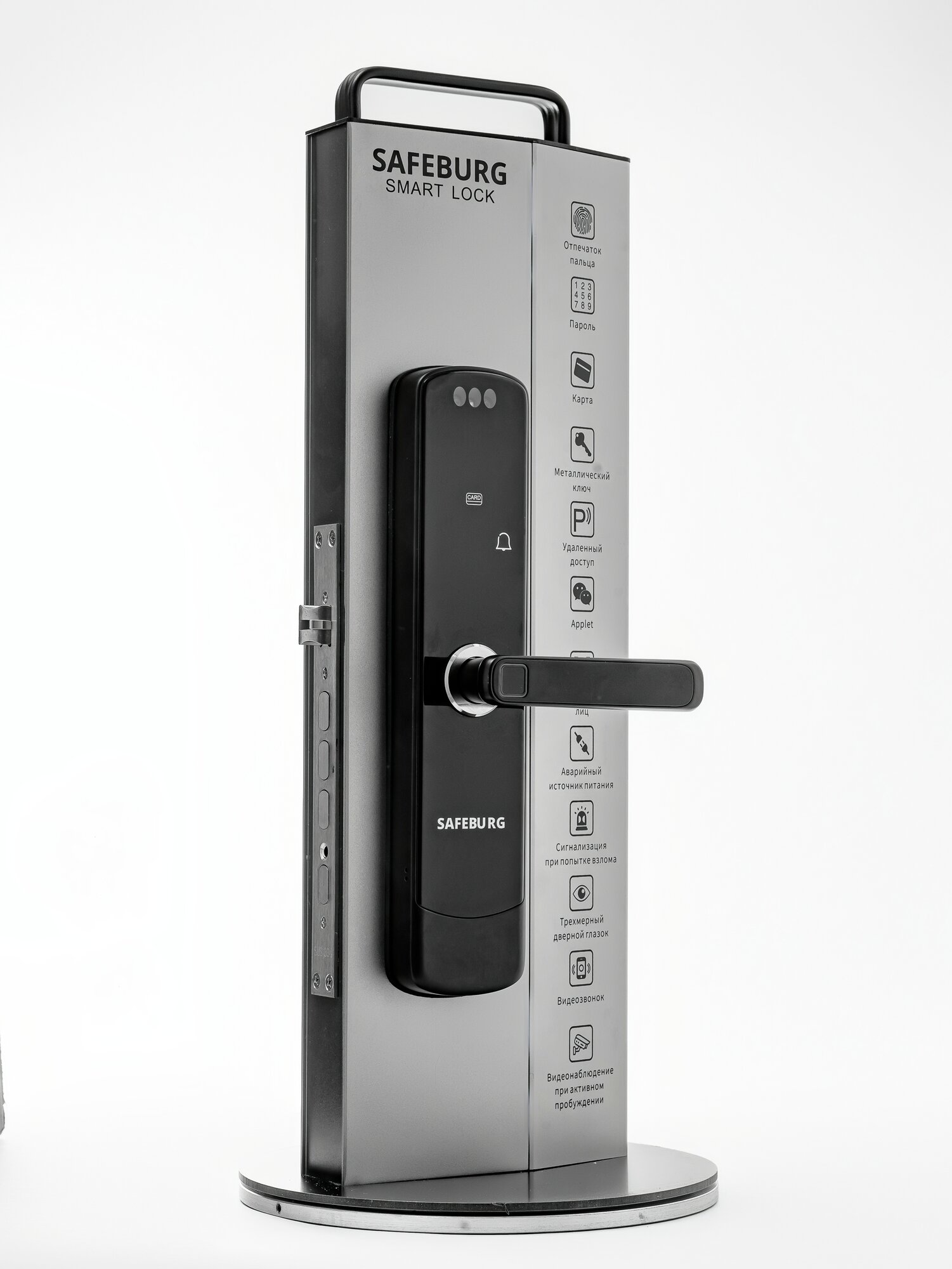 Умный замок на входную дверь SAFEBURG X-2FV, открытие по ладони, лицу, отпечатку, карта, приложение, с видеодомофоном