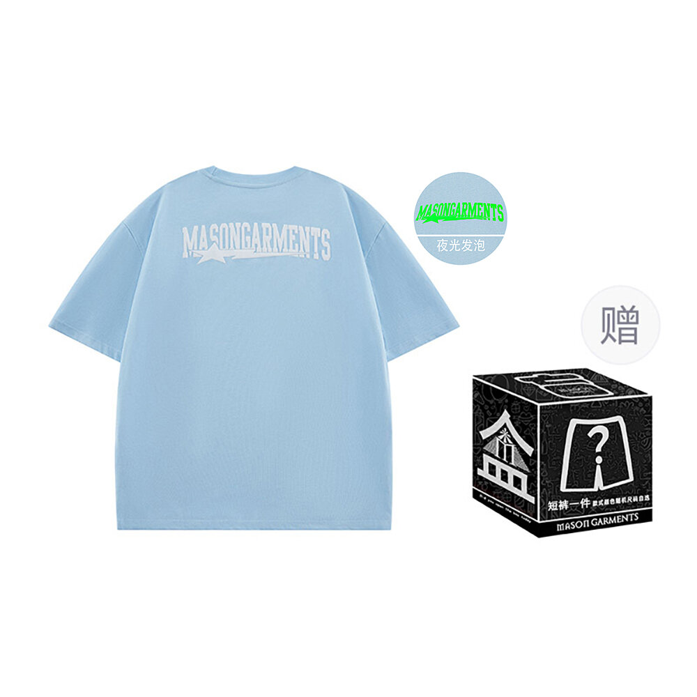 Футболка Swag