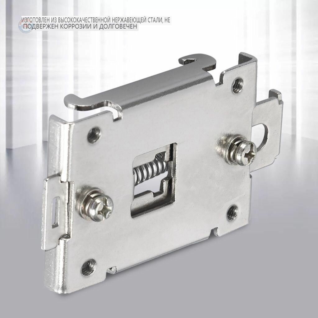 Зажим для твердотельного реле на DIN-рейку 35 мм, нержавеющая сталь, монтажный кронштейн для однофазного SSR, крепеж DIN-рейка 35мм, комплект винтов T