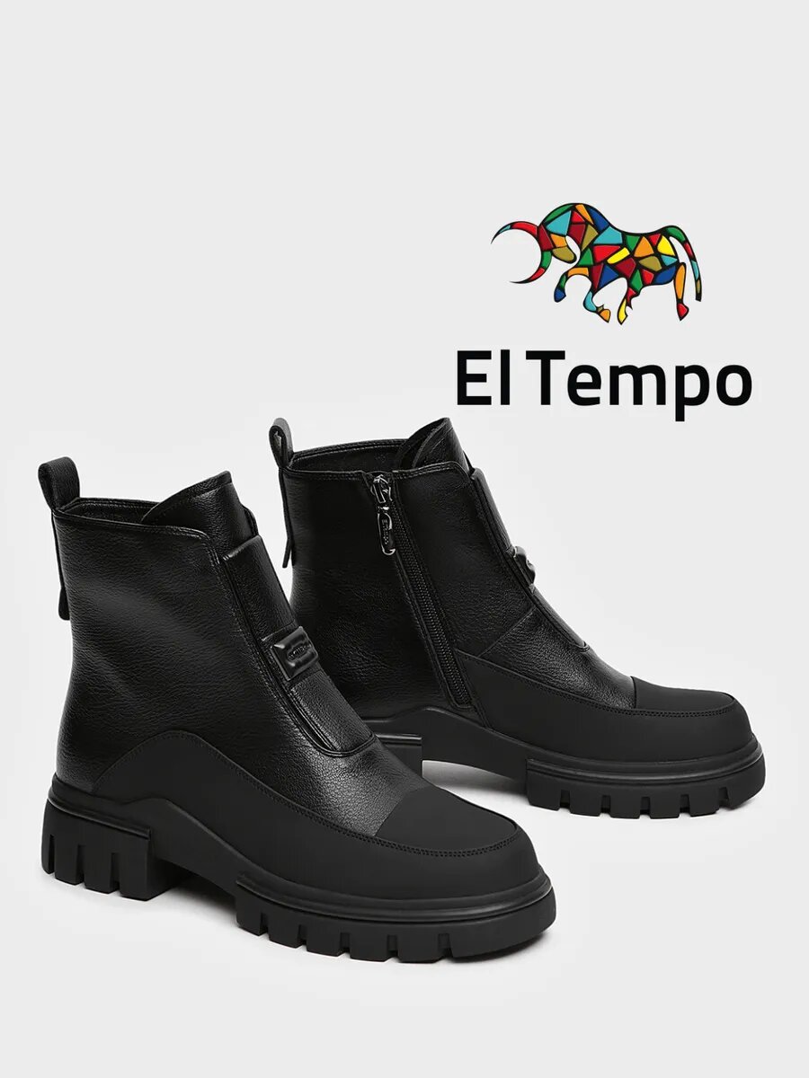 Ботинки берцы