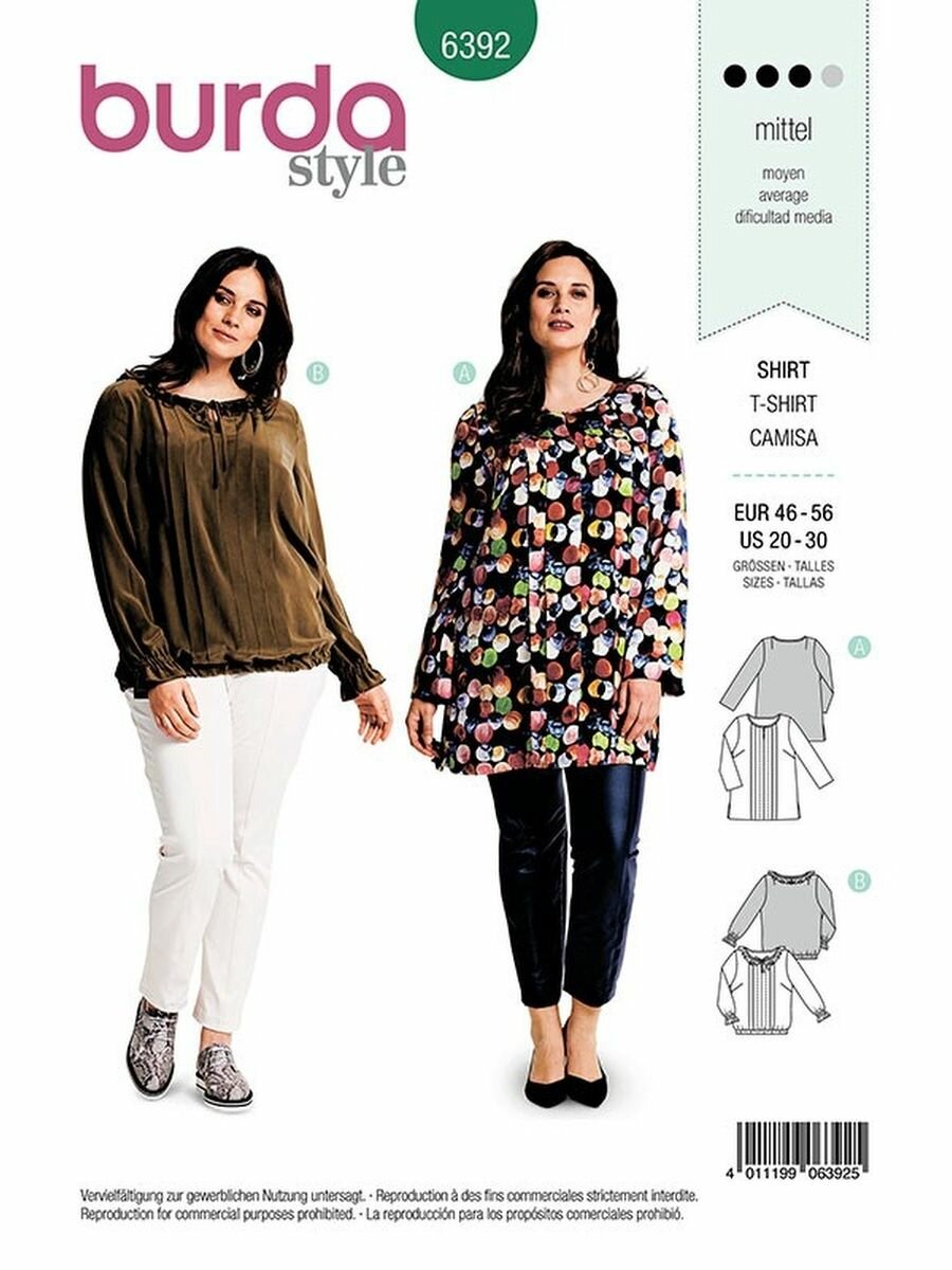 Выкройка Burda 6392 Блузка, туника