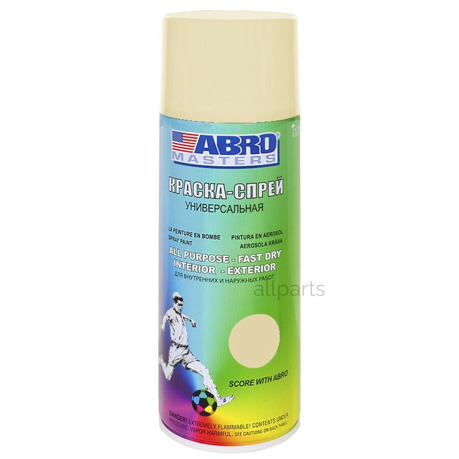 ABRO SP018AM краска-спрей ABRO MASTERS (СЛО