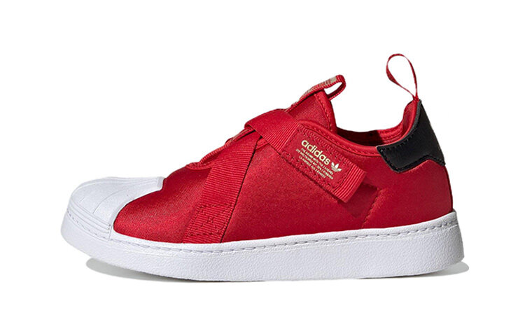 Кеды SUPERSTAR 360