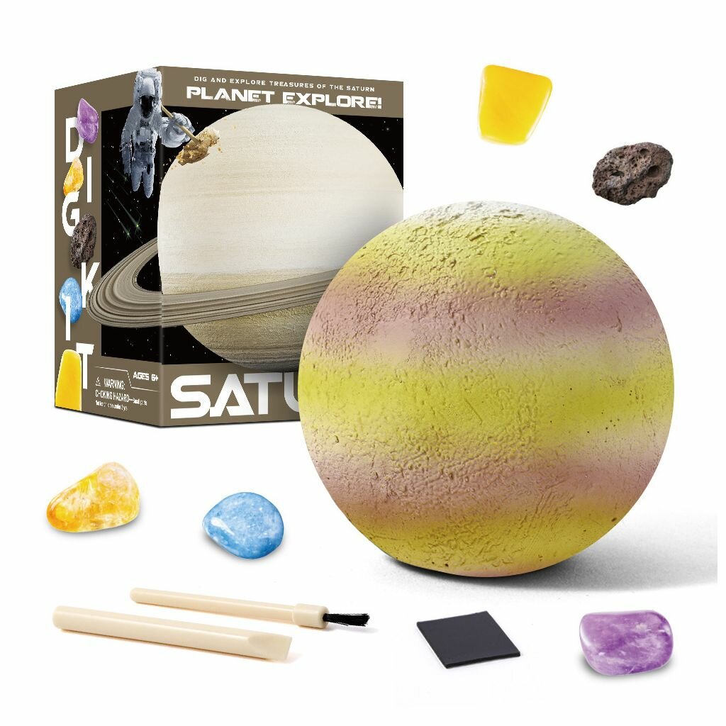 На восьми планетах Солнечной системы исследуют драгоценные камни, выкапывают археологические игрушки - Сатурн
