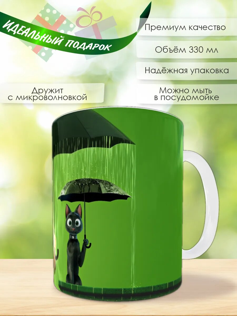 Кружка Мульт Удача — фото 1