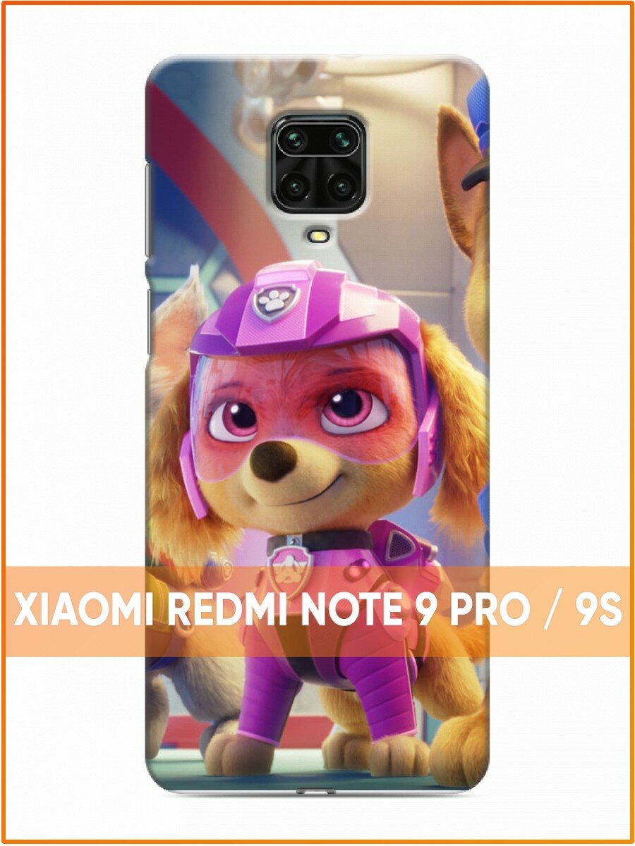 Чехол для xiaomi Redmi Note 9S, Redmi Note 9 Pro с принтом Щенячий патруль и скай (Сяоми Редми Нот 9С, Редми Нот 9 Про)